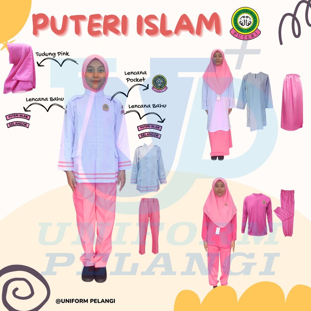 Kain Susun Kurung Pink PPIM Puteri Islam Kain Licin Baju Kurung Pink ...