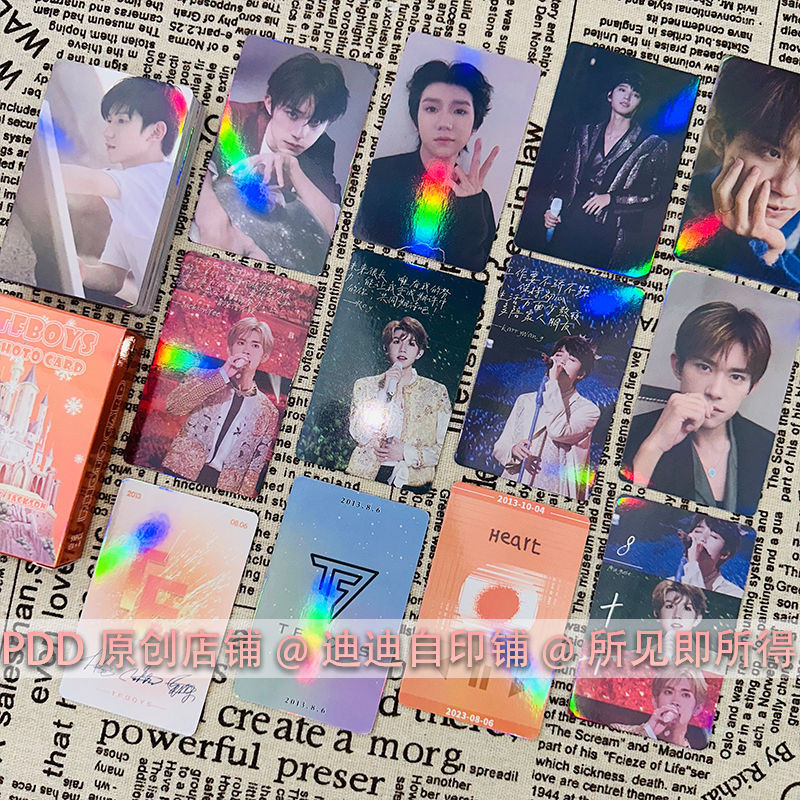 TFBOYS Laser Photo Cards 55 Three-inch Self-printed Polaroid Album Flash Cards LOMO Original ...