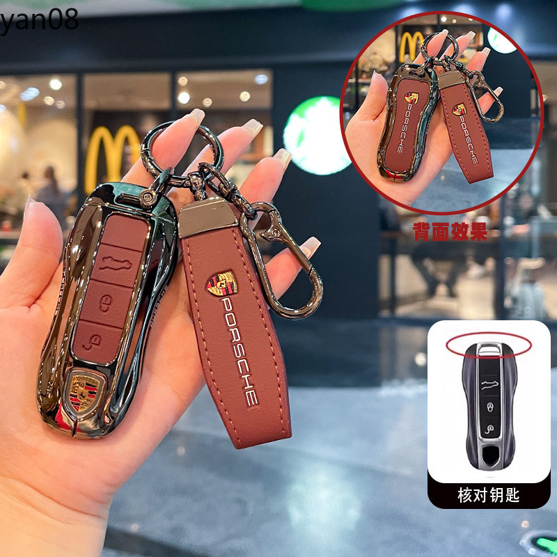 3 Button 4 Button Metal Car Smart Key Case Cover Shell Fob for Porsche ...