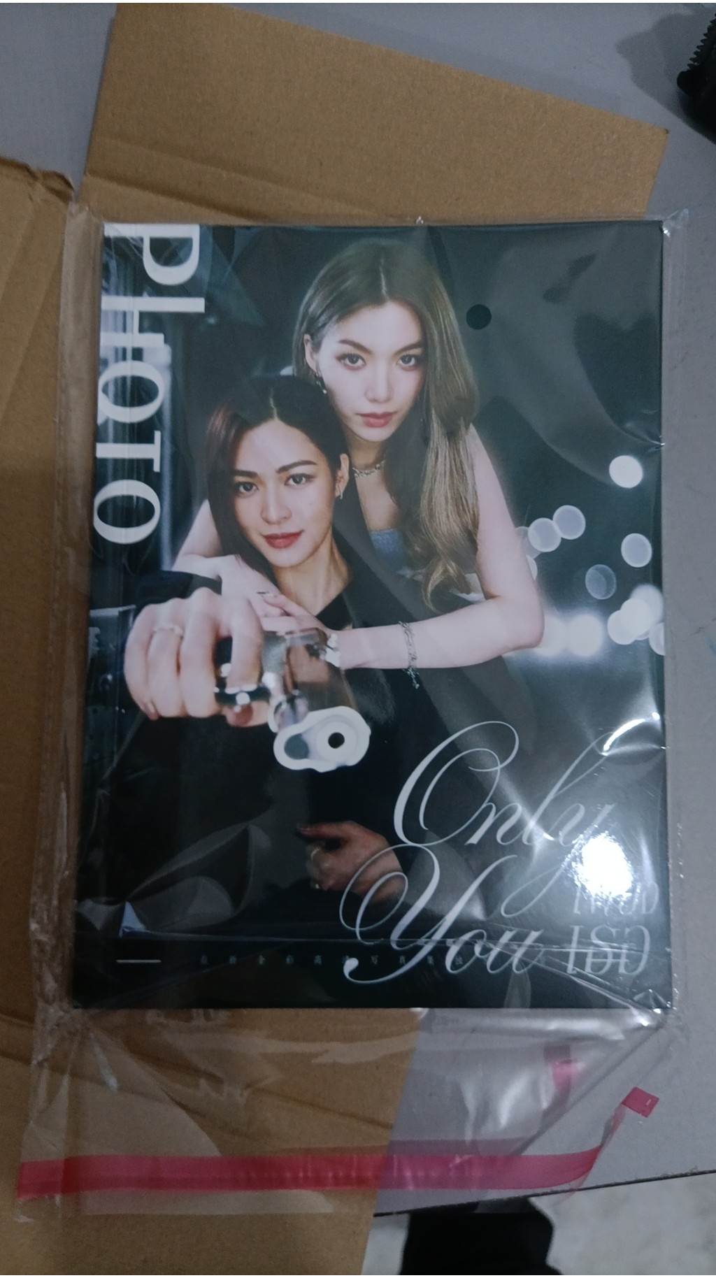 Lingorm Photo Album Picture Album Same Style Photocard Magazine ...