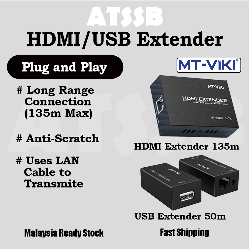 ATSSB MT-VIKI HDMI Extender 60M/135M 1080p and USB Extender 50M NO ...