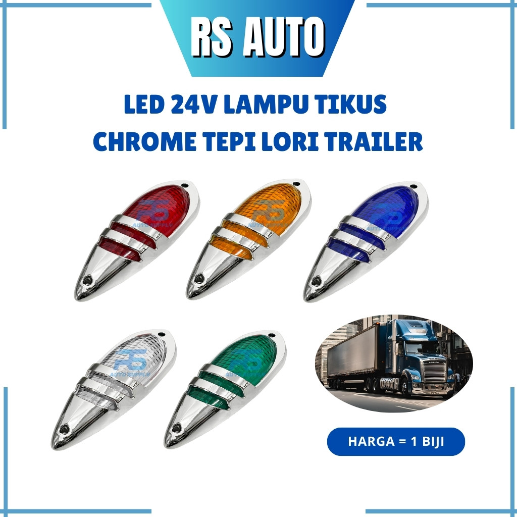 LED 24V Lampu bentuk Tikus20cm Mouse Chrome Side Marker Lamp Lampu for ...