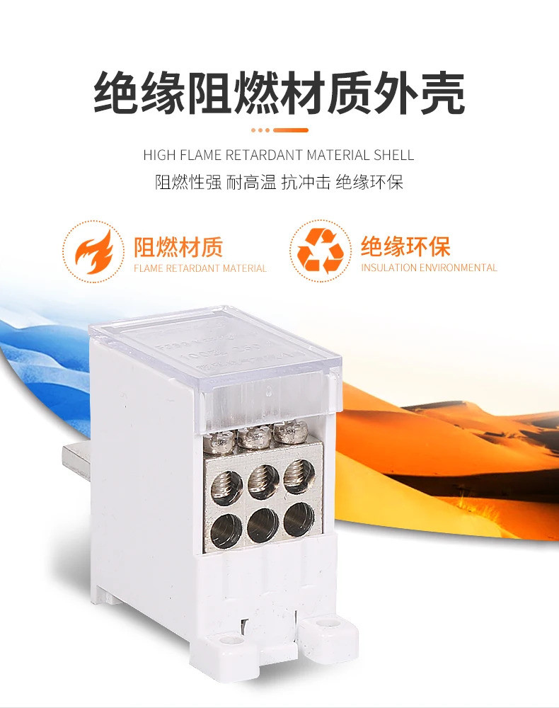 MCCB 100A Molded Case Circuit Breaker Terminal FJ6G-100 2/3/4/6/8/9/12 ...