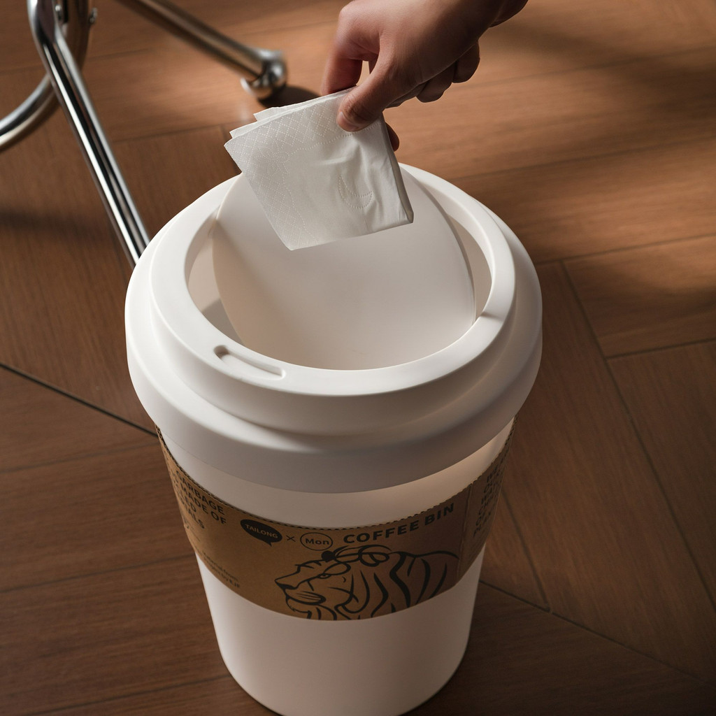 Creative Coffee Cup Trash Bin For Bedroom Living Room Kitchen Trash Can ...