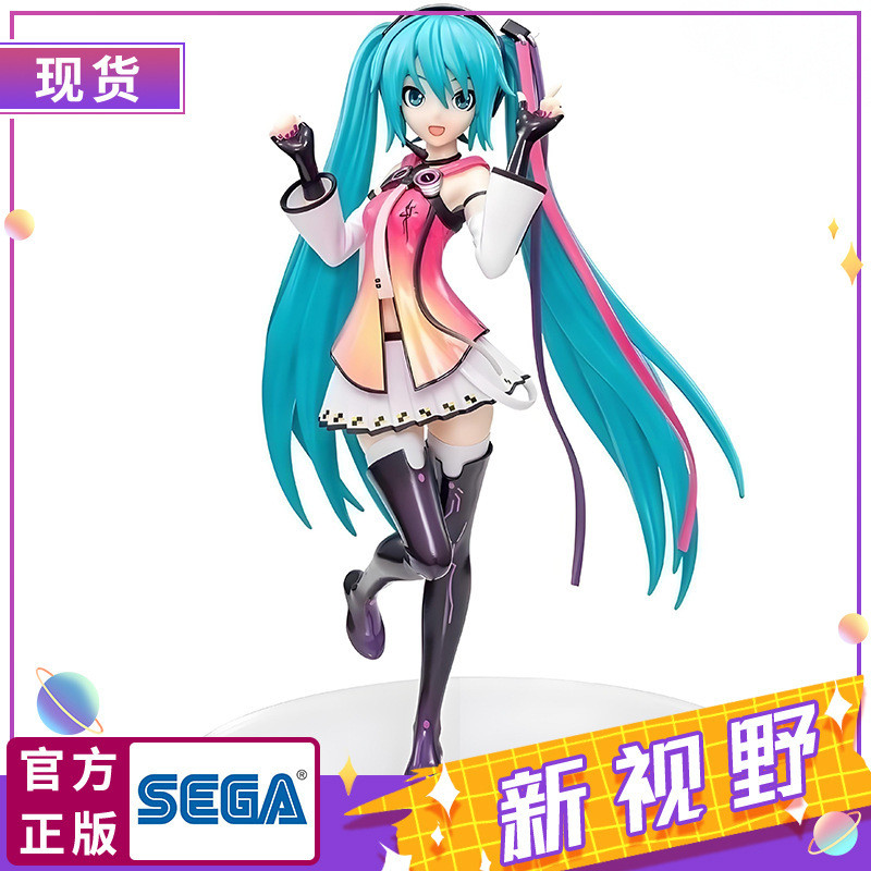Genuine Shijia VOCALOID Hatsune Miku star voice Jingpin Figure Limited ...