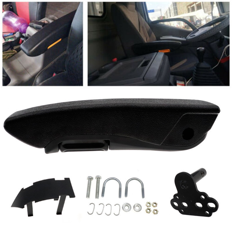 Universal Car Left Right Side Car Seat Leather Armrest Adjustable ...