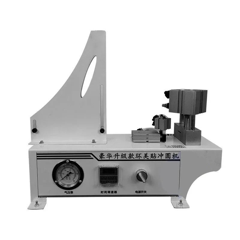 Electric Edge Banding Punching Machine Pneumatic Automatic PVC Acrylic ...