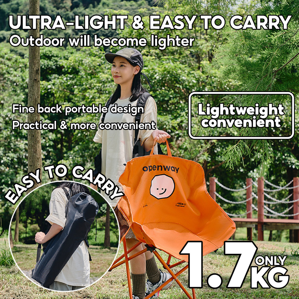 JDEX OPENWAY Moon Chair Outdoor foldable camping chair kerusi lipat ...