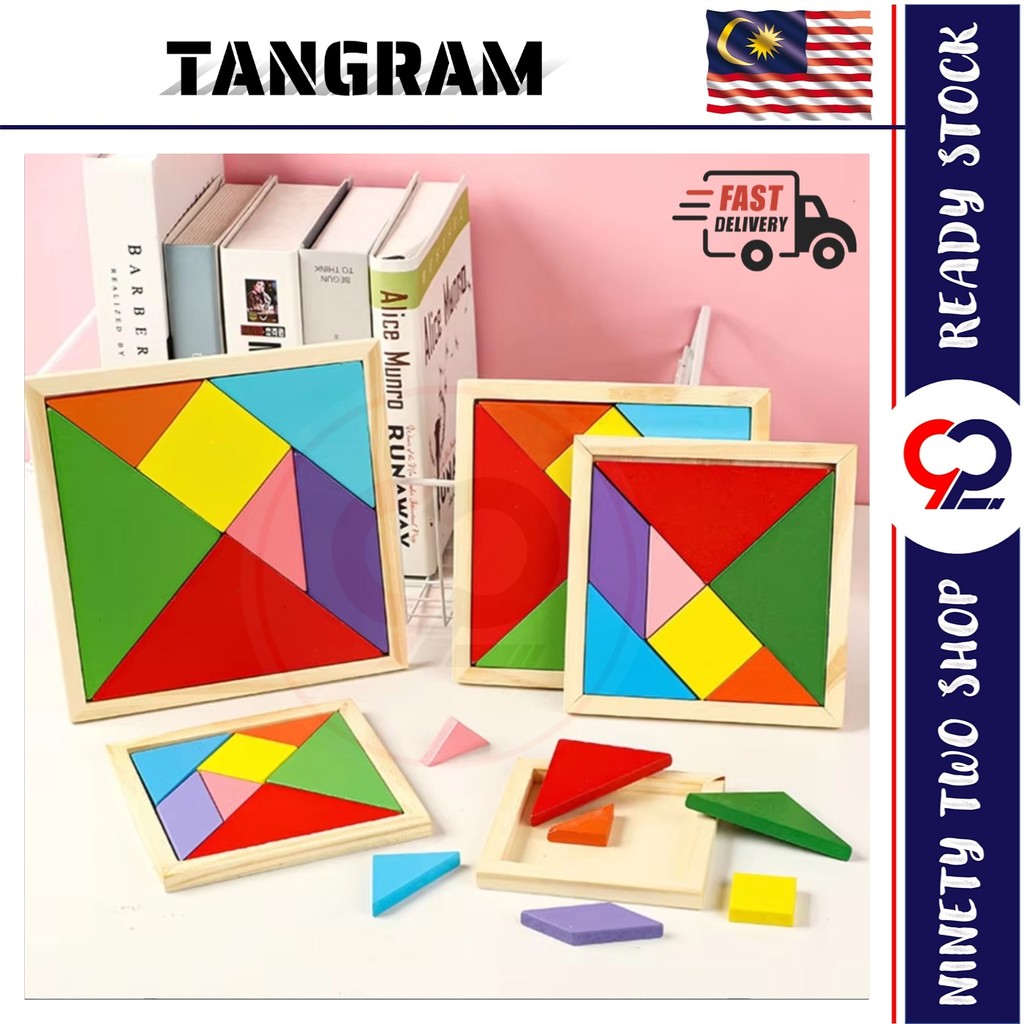 𝗕𝗥𝗔𝗜𝗡 𝗗𝗘𝗩𝗘𝗟𝗢𝗣𝗠𝗘𝗡𝗧 Wooden Tangram Puzzle Shapes Jigsaw Puzzles Kids Children Early Educational ...
