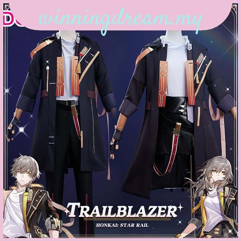 Trailblazer Stelle/Caelus Cosplay Game Honkai: Star Rail Cosplay Honkai ...