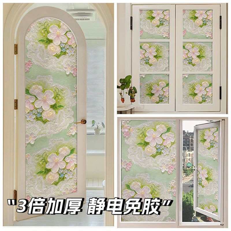 Glass Window Stickers Privacy-Proof Toilet Bathroom Door Window Frosted ...
