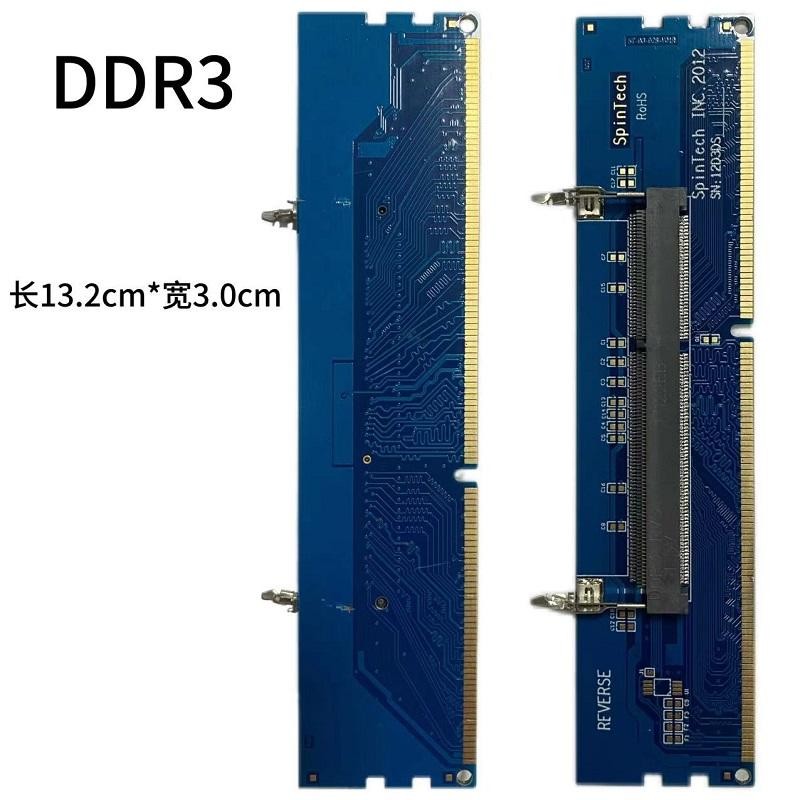 DDR3/DDR4/DDR5 Memory Strip Test Card Laptop Computer Memory Turn ...