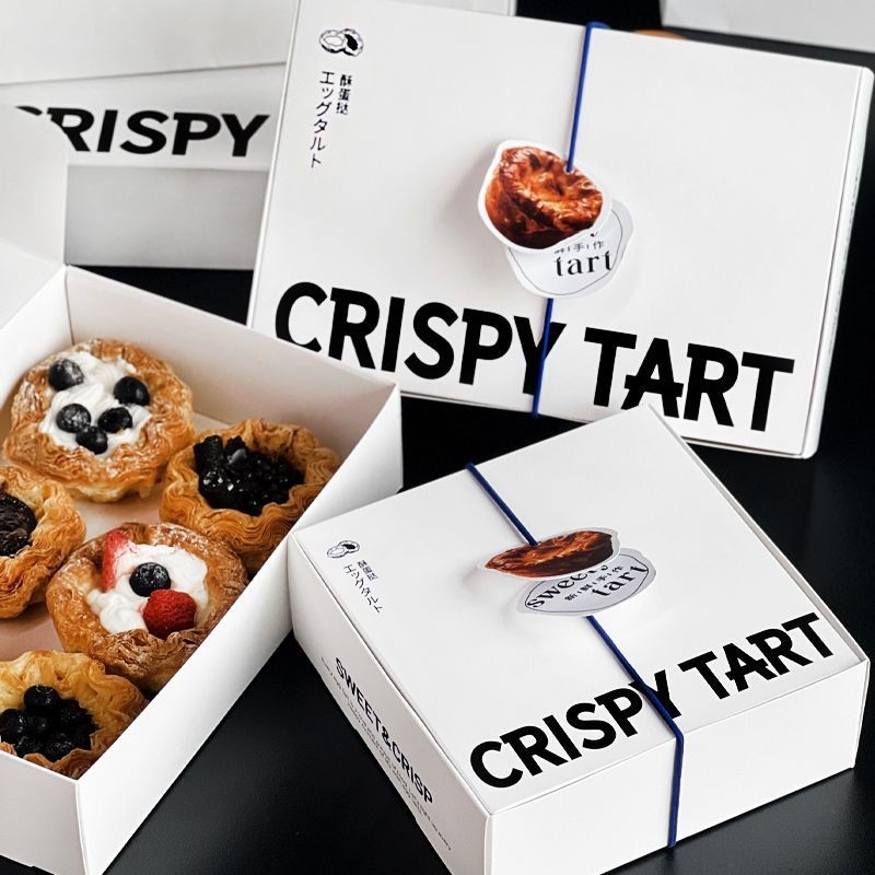 Egg Tart Packaging Box 4 Pieces 6 Pieces Disposable Packaging Box ...
