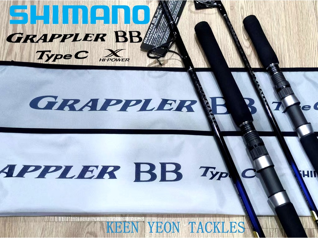 SHIMANO 2021' GRAPPLER BB TYPE C SPINNING ROD | Shopee Malaysia