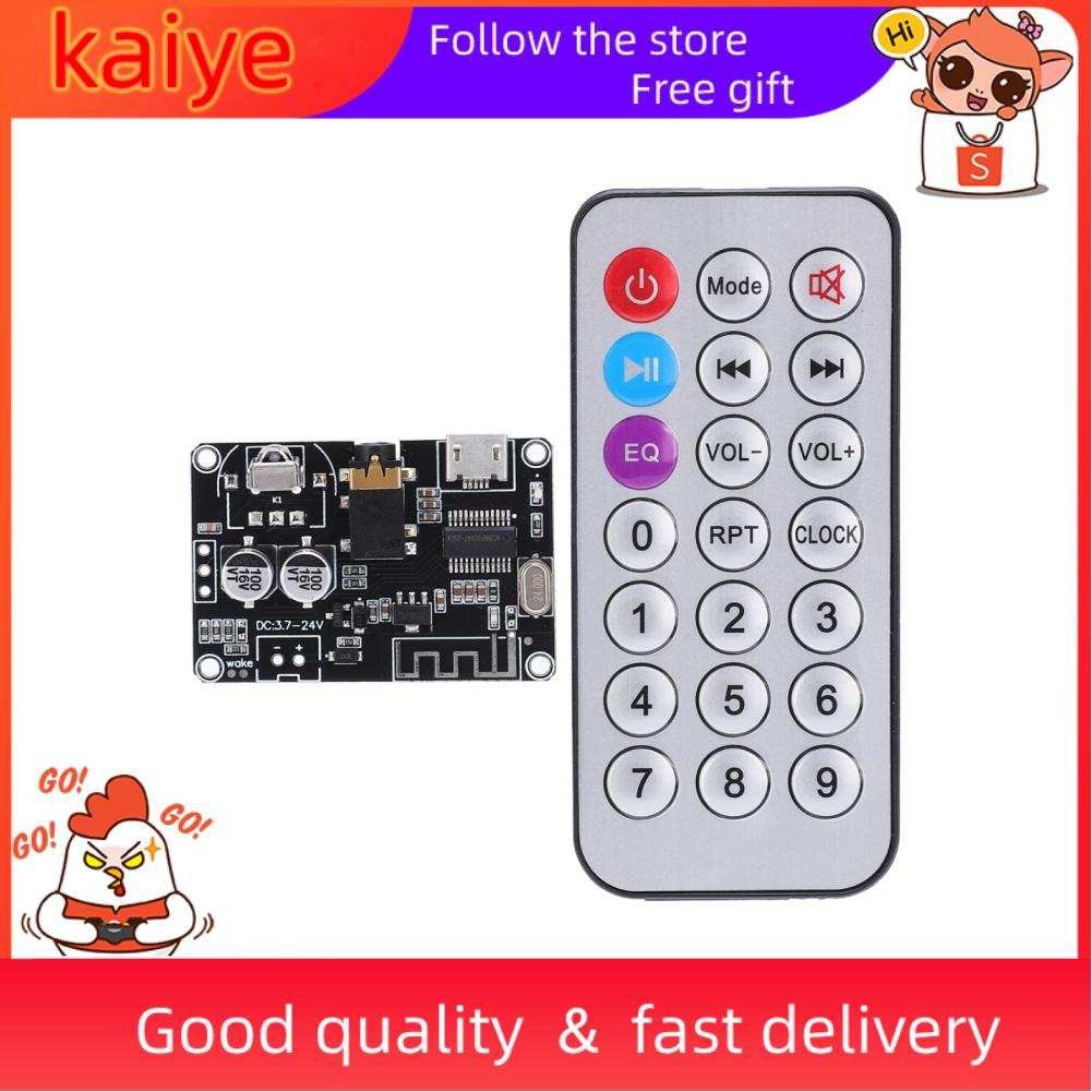 in stock [Seller recommendation] Kaiye Bluetooth Audio Receiver Board ...