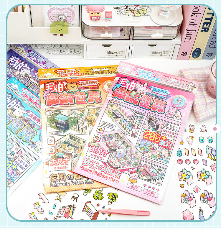 ENWEI 3 Pcs [Pixel World Series] Cute Deco Stickers PET Sticker Paper ...