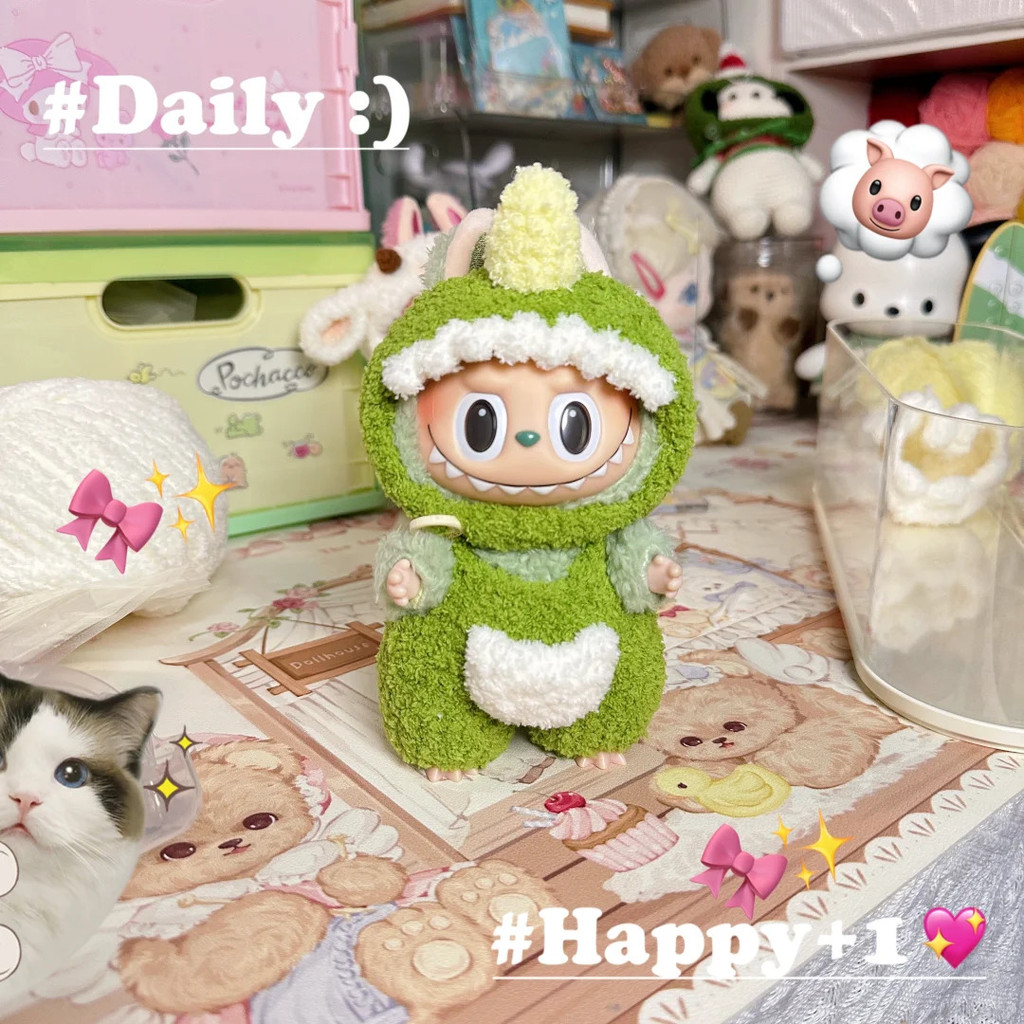 17cm Labubu Doll Dinosaur Roleplay Clothes Trendy Hoodies and Doll ...