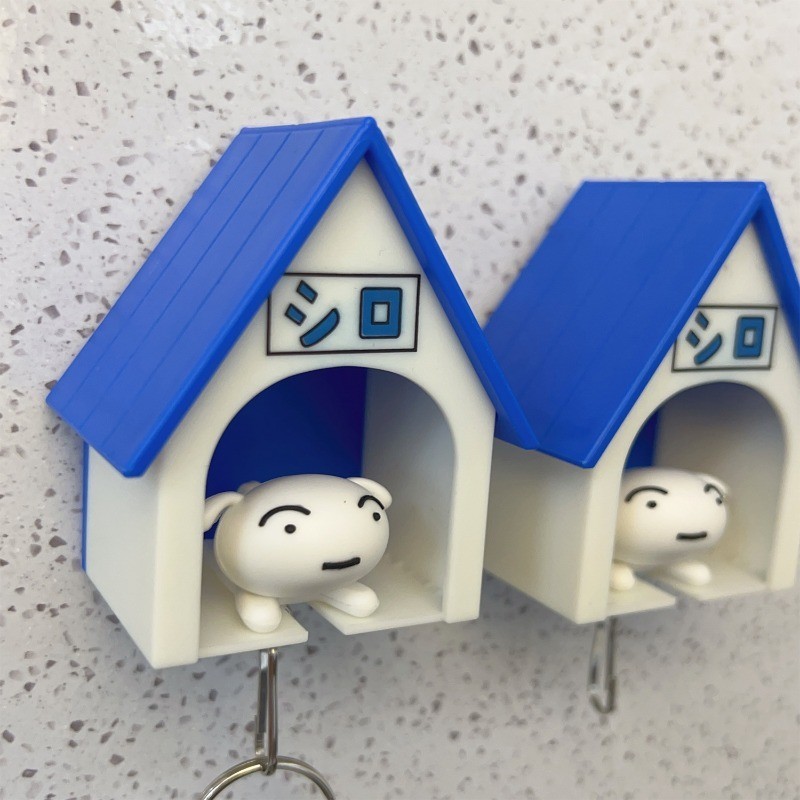 Anime Crayon Shin-chan Keychain - Kids Birthday Present - Cute ...