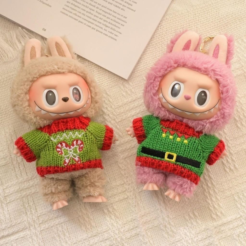 Labubu V1 V2 Clothes Christmas Toy Knitted Sweater Replacement Clothes ...