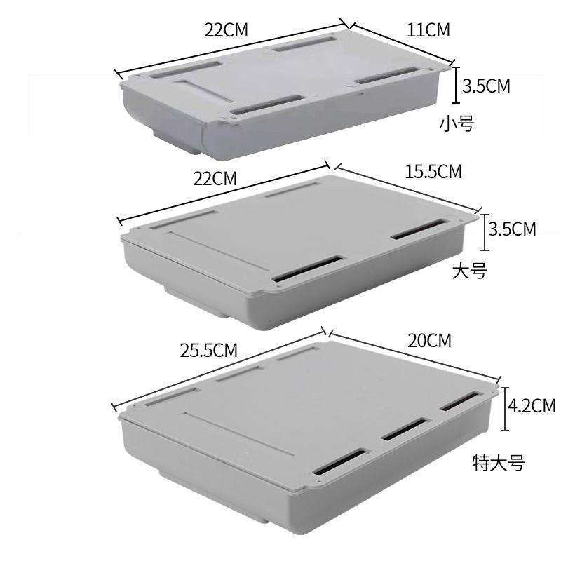 Hidden storage box drawer-type hidden compartment//// Under-desk Drawer ...