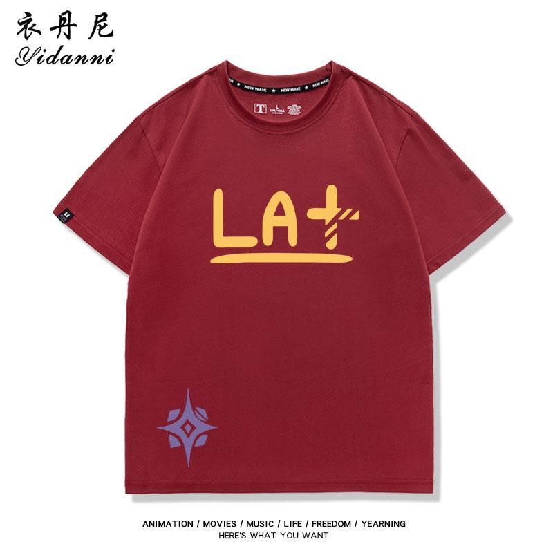 Hololive Animation Merchandise vtuber Laplace Same Style cos Short ...