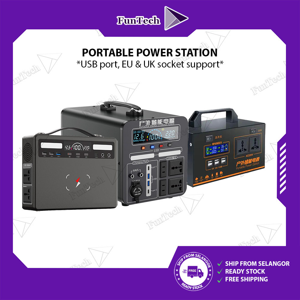 FunTech 800W Portable Power Station AC 220V Output Large Capacity ...