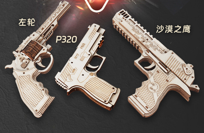 [Meow.Sensei] Wooden Burst Rubber Band Gun Simulation Desert Eagle ...