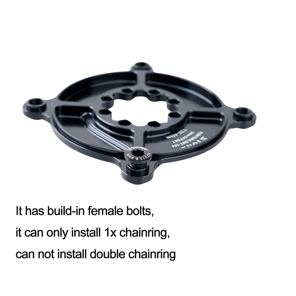 STONE bike chainring spider for MTB 104bcd, 8 pins crank, 3mm offset ...