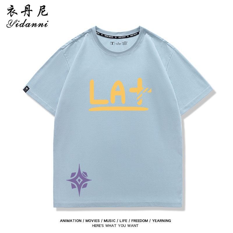 Hololive Animation Merchandise vtuber Laplace Same Style cos Short ...