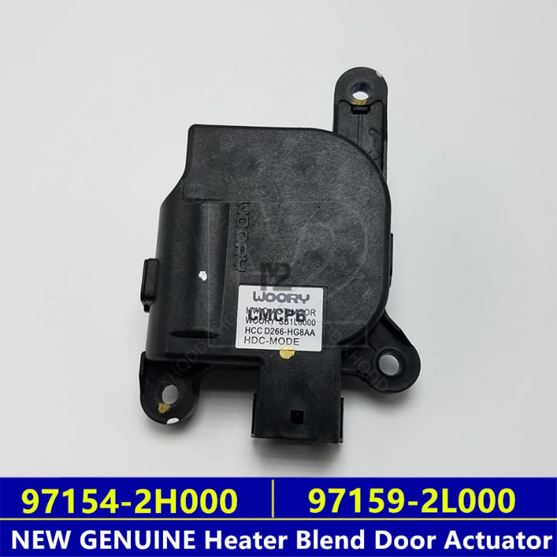 NEW GENUINE Heater Blend Door Actuator OEM For Hyundai ELANTRA HD ...