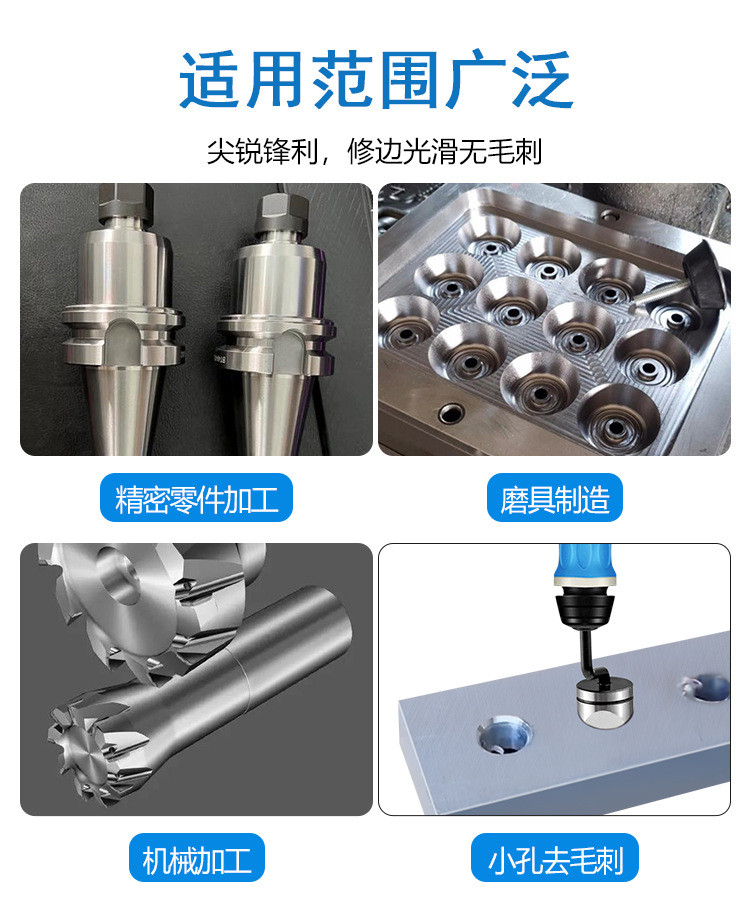 Various rotary trimming scraper chamfered knife heads, deburring and ...