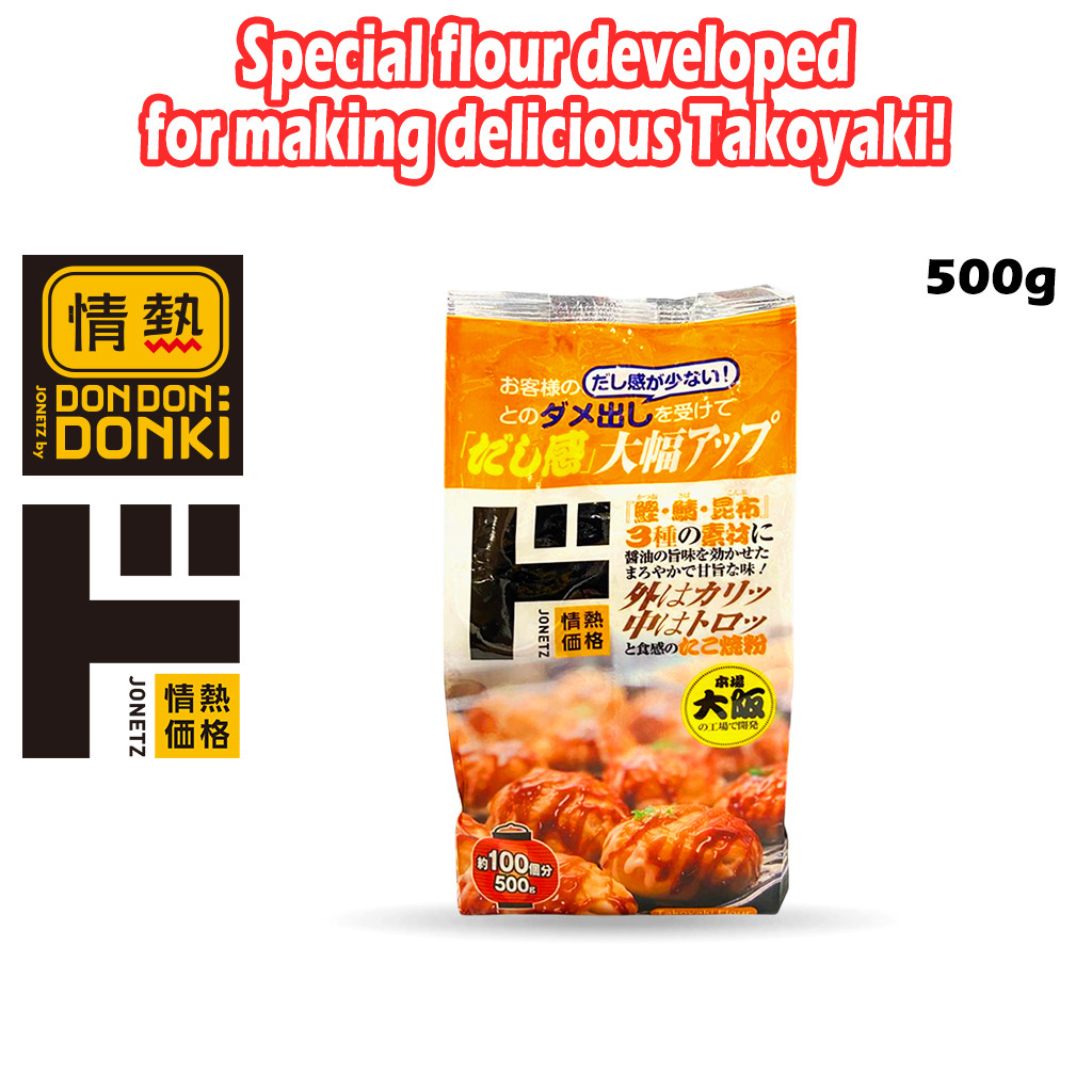Donki Jonetz Takoyaki Powder Flour (500g) | Shopee Malaysia