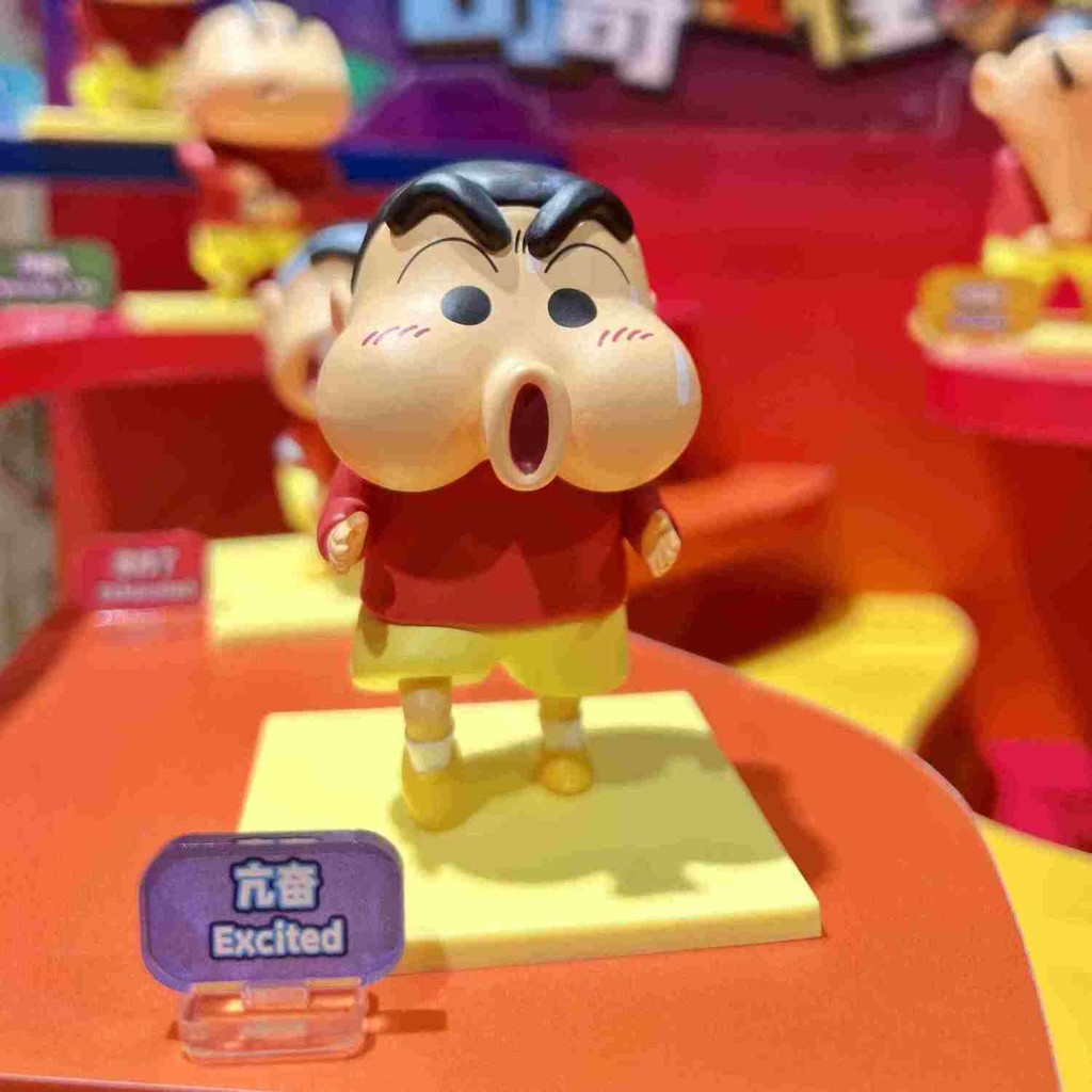 2024 New Style Strange Strange Strange Crayon Shin-Chan Doll Creative ...