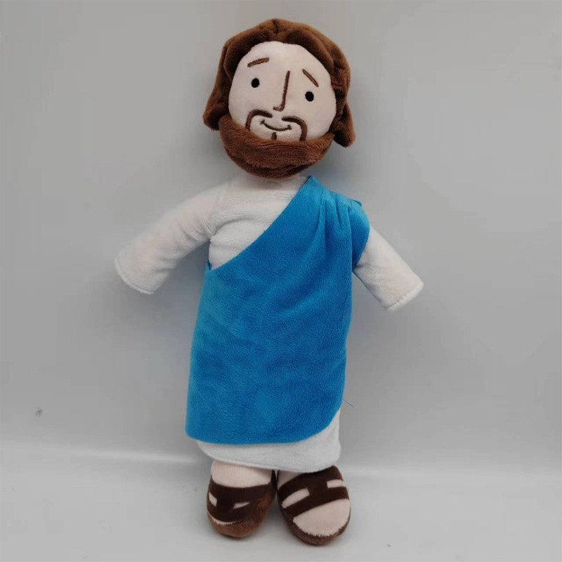 Arab Jesus Maria Plush Toy Creative Bible Maria Jesus Plushy Doll Arab ...
