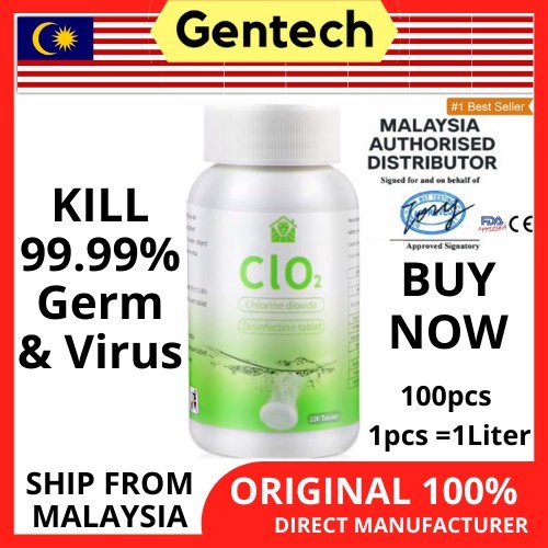 in stock Original CLO2 Chlorine Dioxide Disinfectant Tablet ...