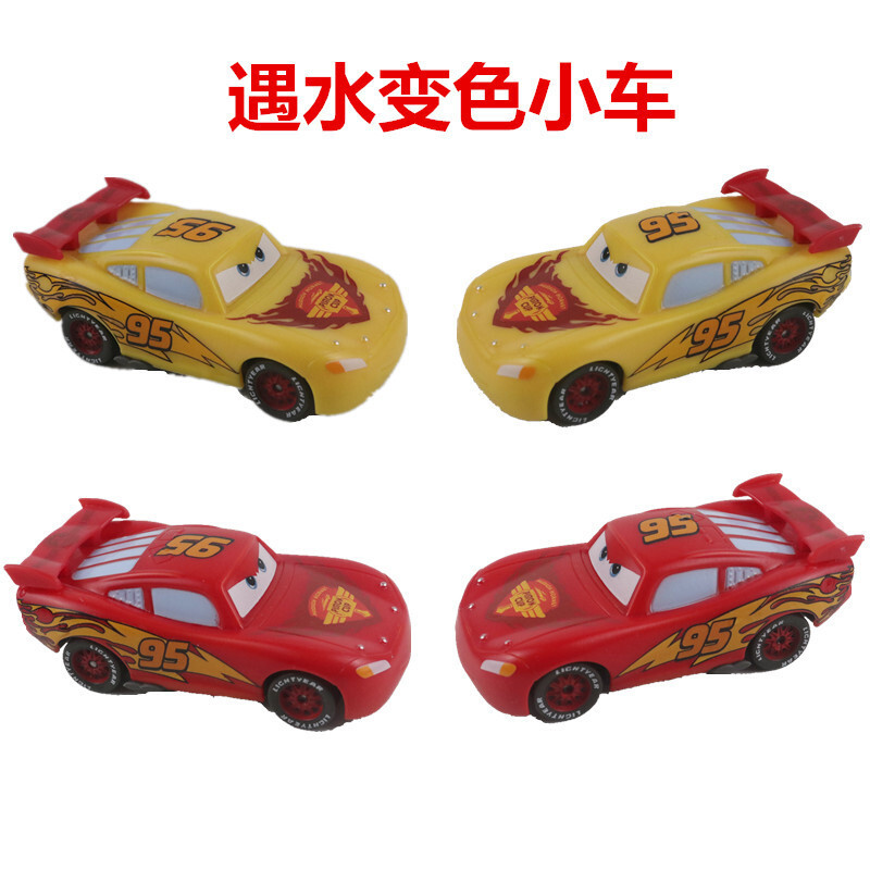 Meet Water Cold Water Hot Water Discoloration McQueen q Racing Story Children's Car Toy ...