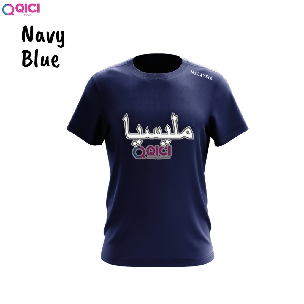 Qici MALAYSIA Version Tulisan Jawi Special Edition T-Shirt Baju Negeri ...