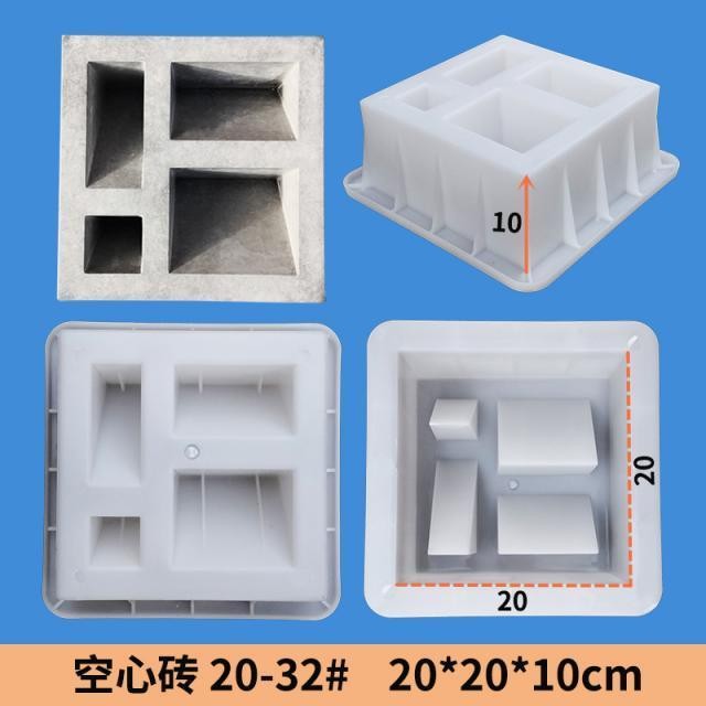 Acuan Simen Acuan Konkrit Concrete Mold Acuan Projek PembinaanAcuan ...