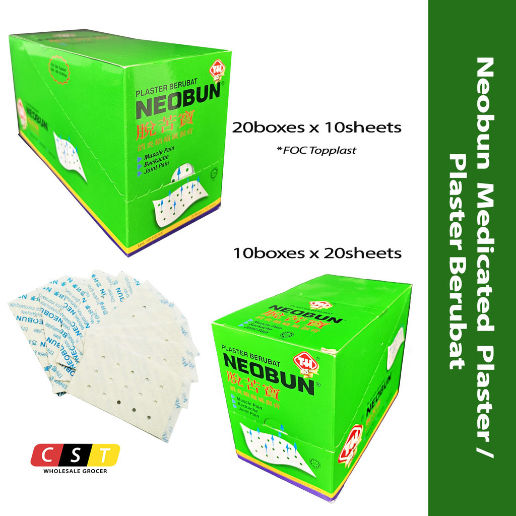 Neobun Medicated Plaster / Plaster Berubat | Shopee Malaysia