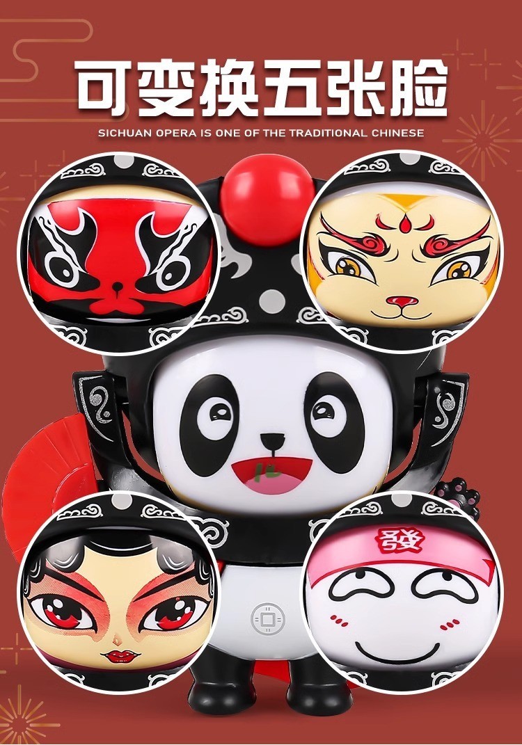Sichuan Opera Face Changing Doll 5 Facial Chinese Style Cute Panda Toy ...