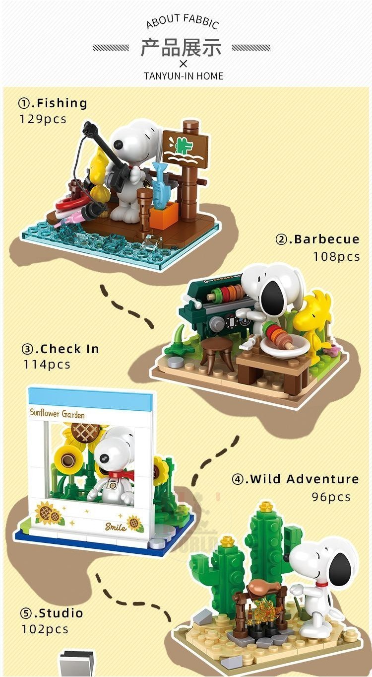 Season 3 - Snoopy Blind Box 1 Random 1 Snoopy Blind Box Tide Play Puzzle Building Blocks Desktop ...