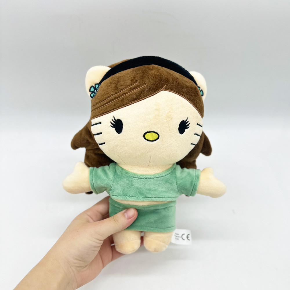 Taylor Swift Plush,Travis Scott LIL PEEP Billie Eilish Melanie Martinez ...