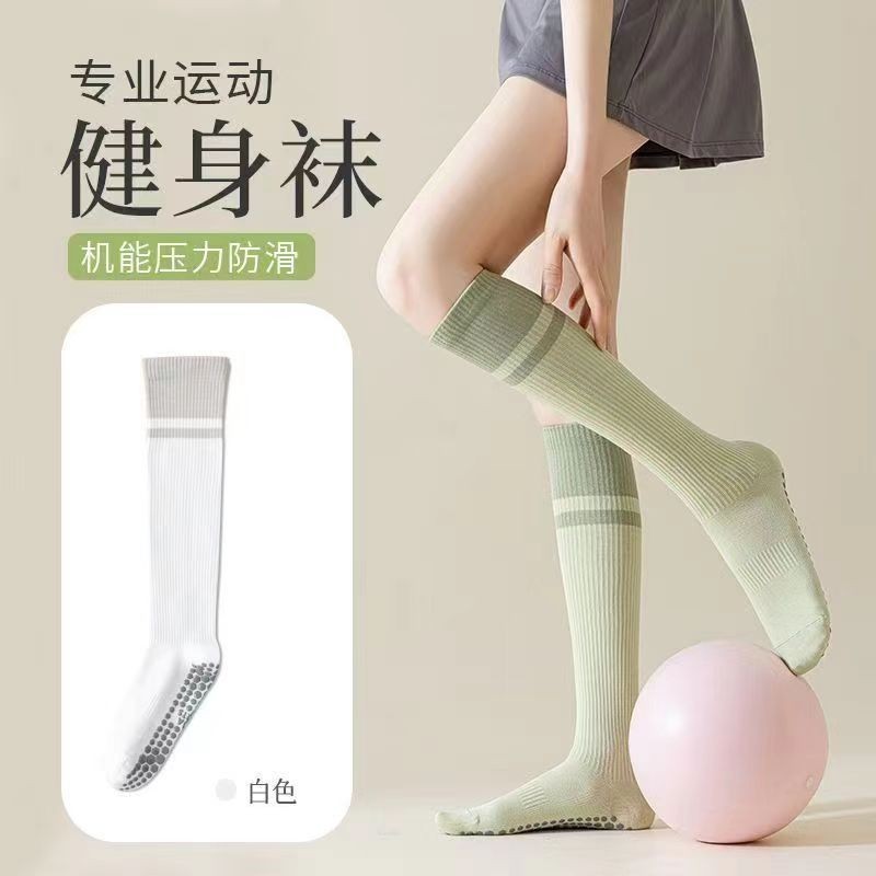 Yoga Calf Compression Socks Anti-slip Sports Muscle Fitness Pilates ...