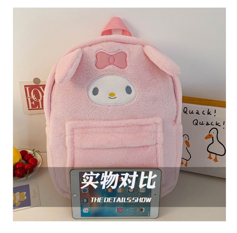2024 New Ins Style Plush Backpack Cartoon Capybara Strawberry Bear ...