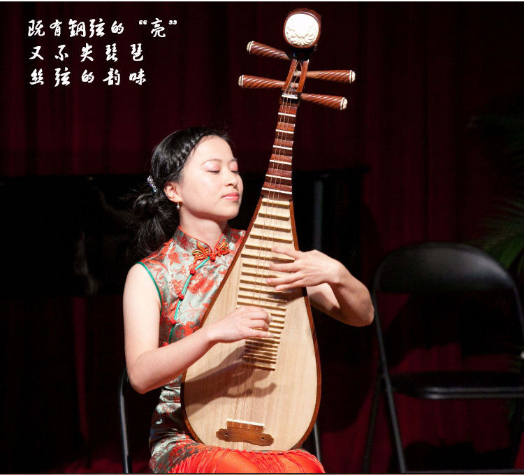 Dunhuang Type Steel Rope Pipa Strings Dunhuang Brand Pipa Strings 1234 ...