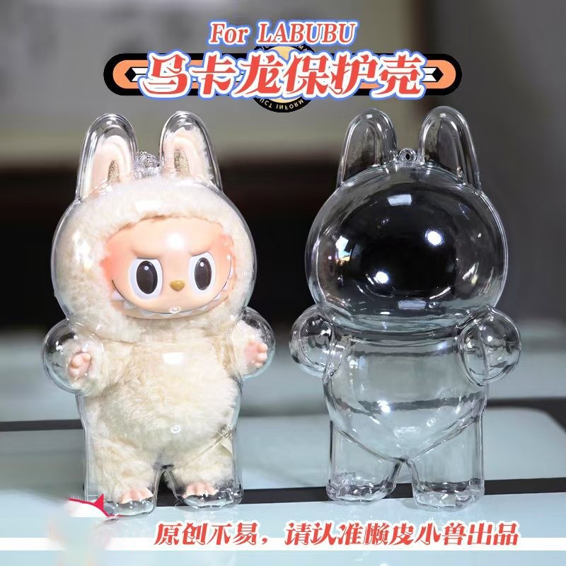 2024 New 15-17cm Labubu Cover The Monsters Labubu Transparent ...