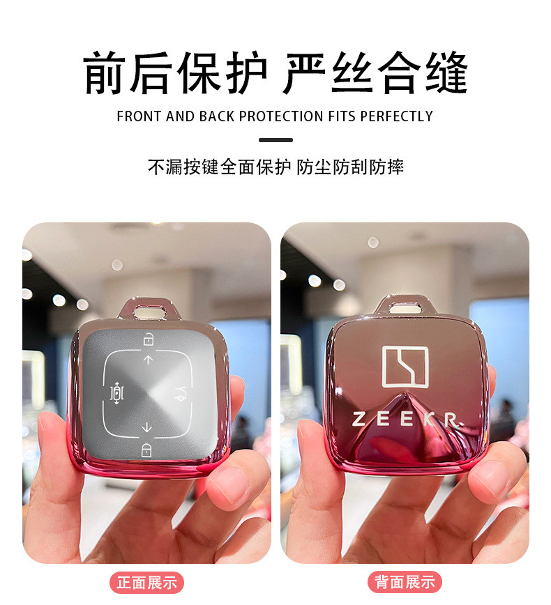 Dedicated ZEEKR car key cover 001 007 009 X car keychain car key cover ...