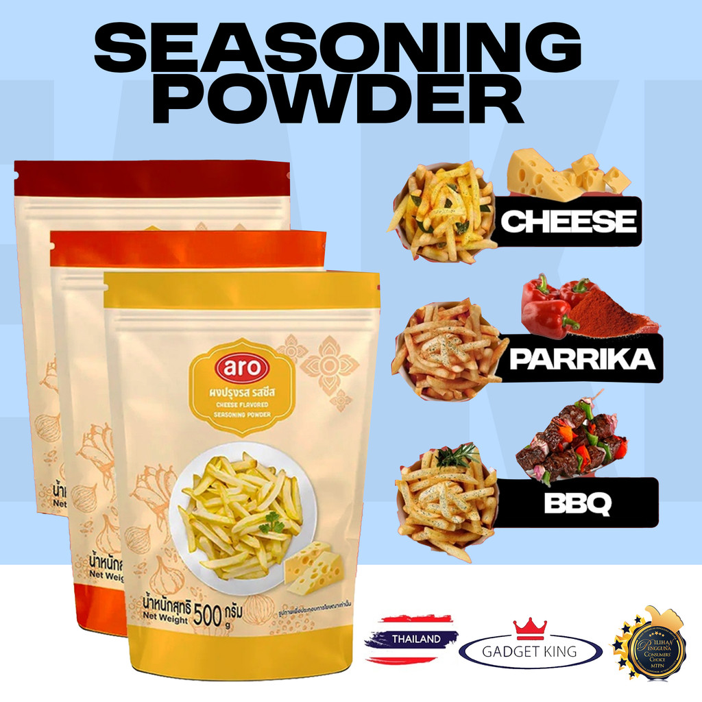 Shaker Fries 500g Value Pack Seasoning Powder,Cheese , BBQ And Paprika ...
