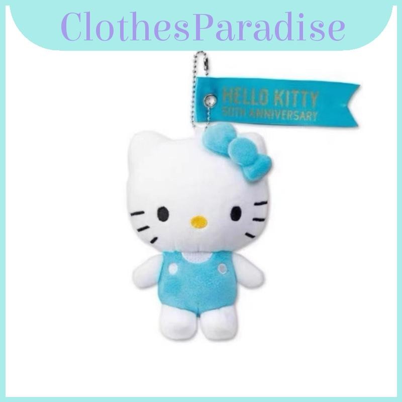 Kitty Hello Whimsical Plush Toy Bag Charm 50th Anniversary ...