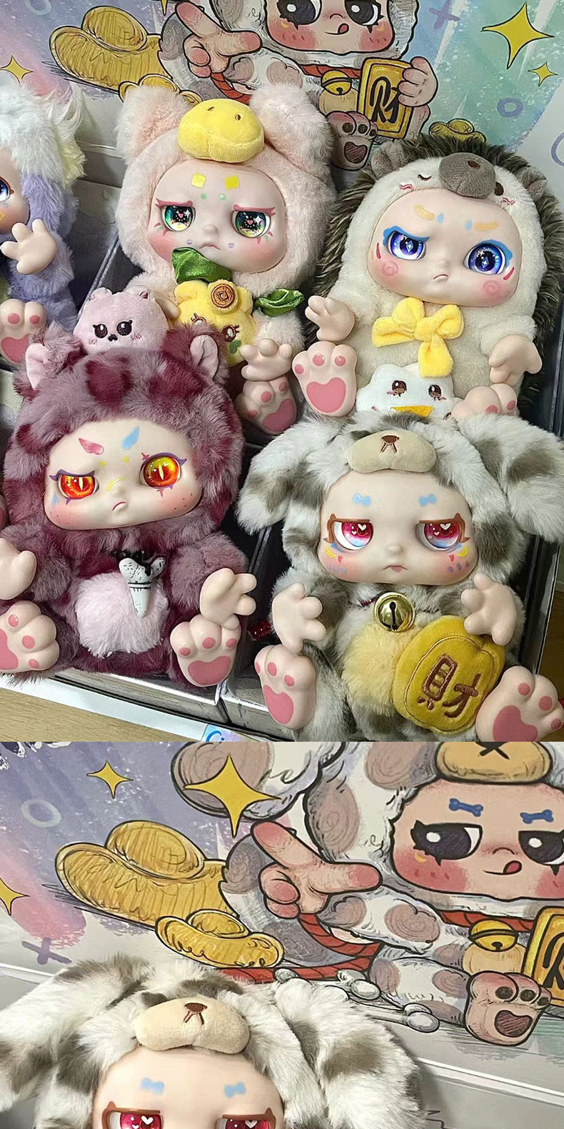 KIMMON Give You the Answer Series Vinyl Face Blind Box Plush | Shopee ...